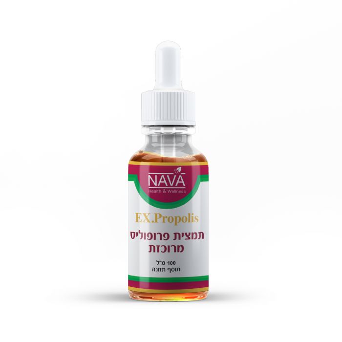 נובה דרם לטיפול וייבוש פצעונים ואקנה - Novaderm gel - בית הבריאות